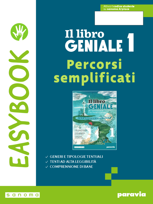 Antologia | Secondaria di primo grado di Sanoma Italia